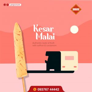 Menu - Gangour